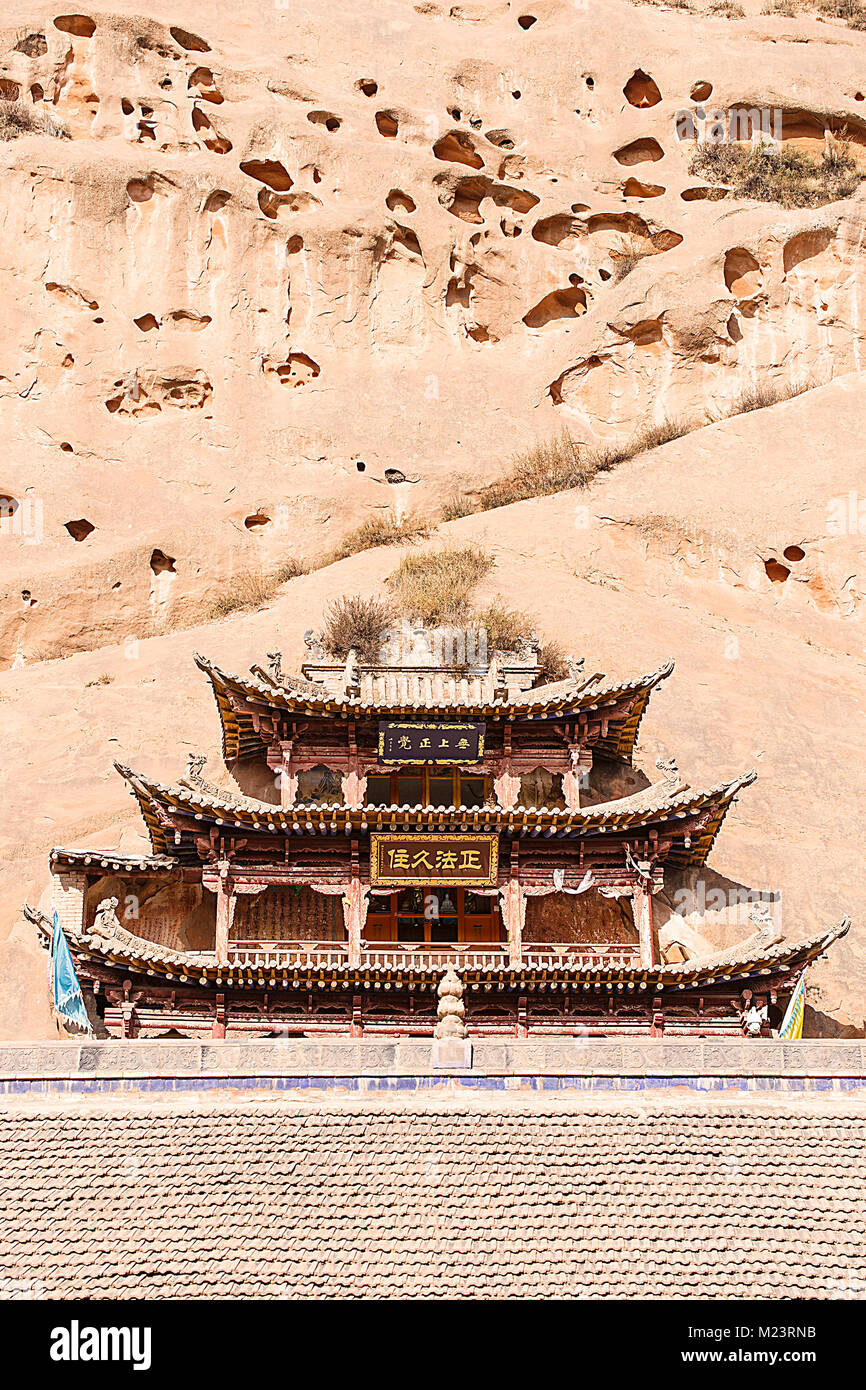 matisi caves XVIII, gansu-china Stock Photo - Alamy