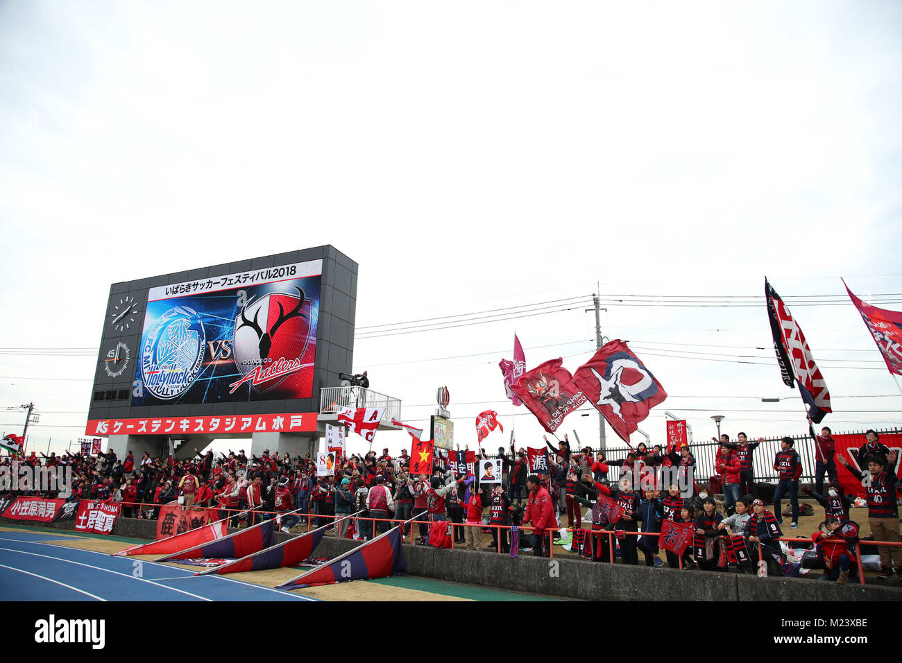 Ks denki stadium mito hi-res stock photography and images - Alamy