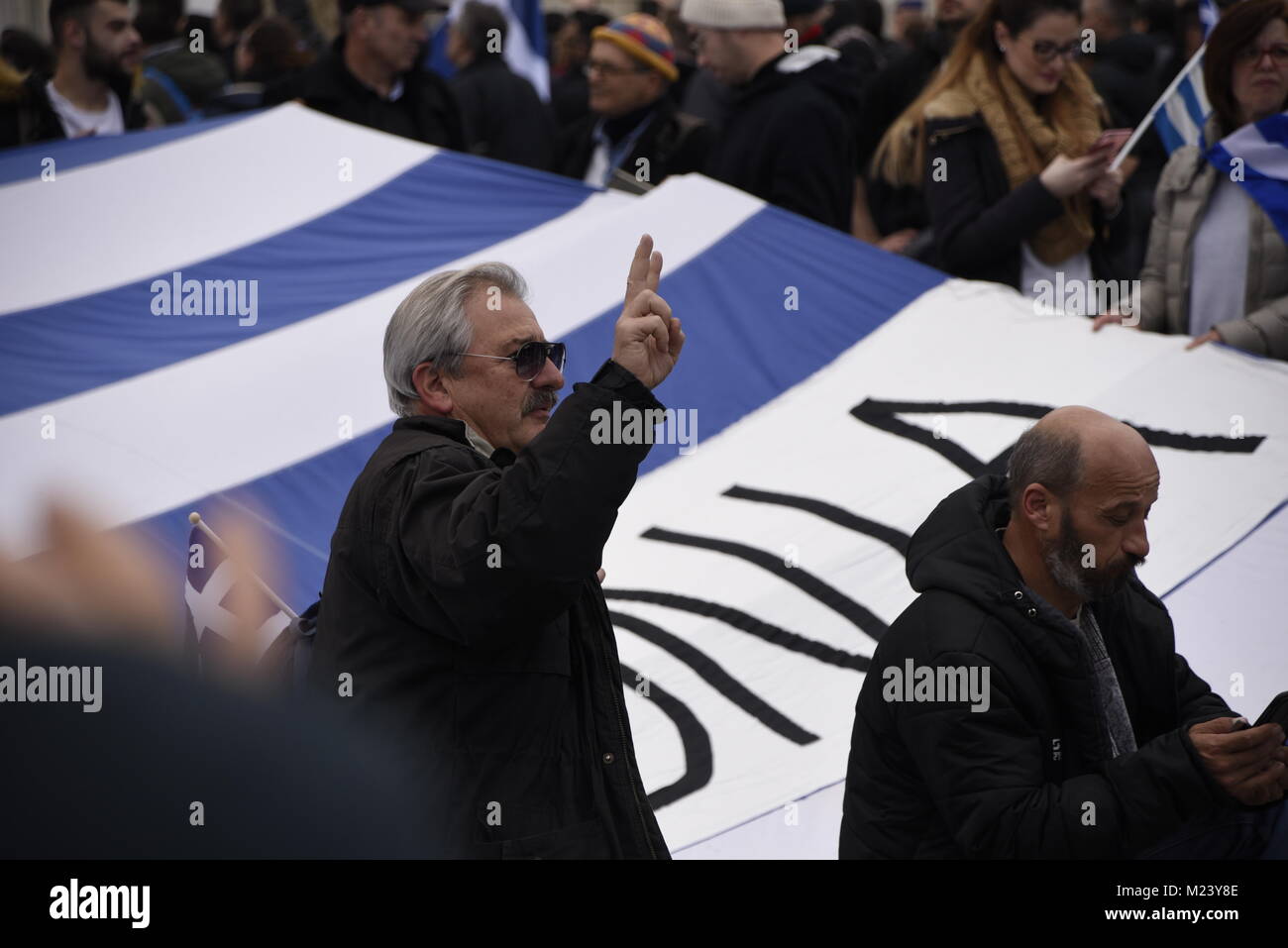 Scopia hi-res stock photography and images - Alamy