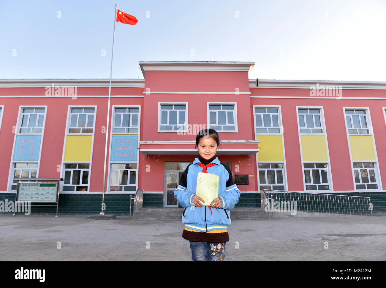Grade 4 classroom hi-res stock photography and images - Alamy