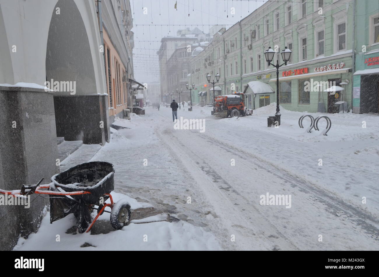 Record snowfall in Moscow. For these days in Moscow, more rain fell ...