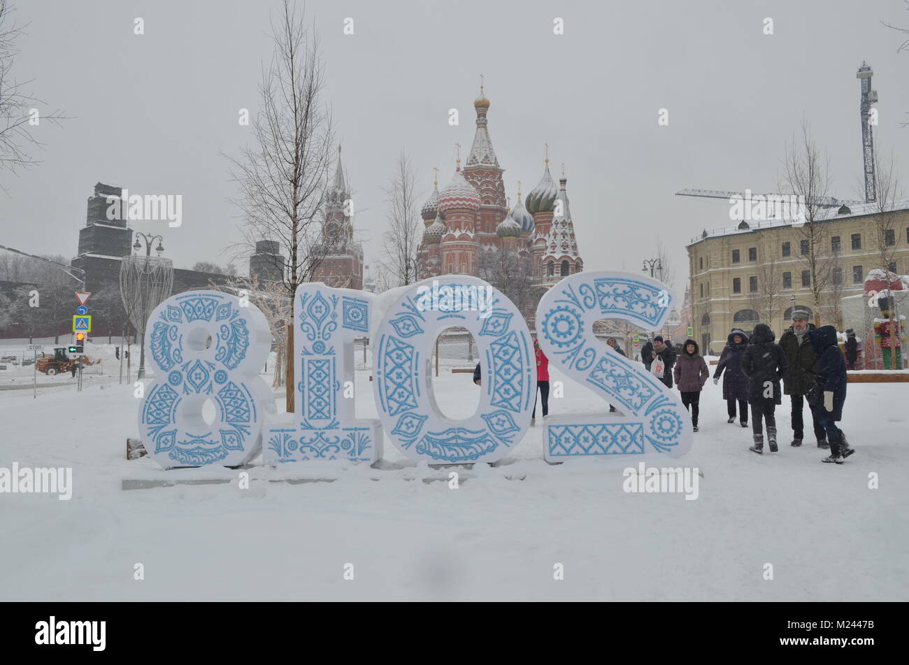 Record snowfall in Moscow. For these days in Moscow, more rain fell ...