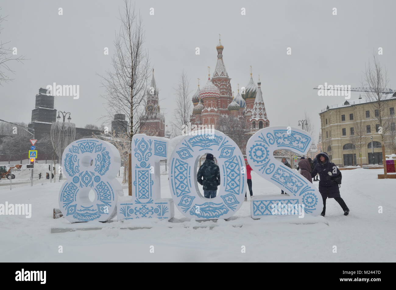 Record snowfall in Moscow. For these days in Moscow, more rain fell ...