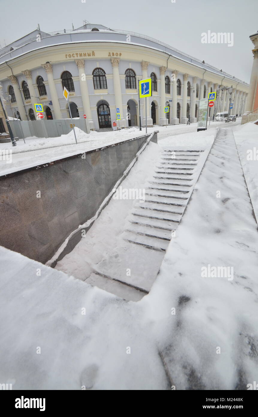 Record snowfall in Moscow. For these days in Moscow, more rain fell ...