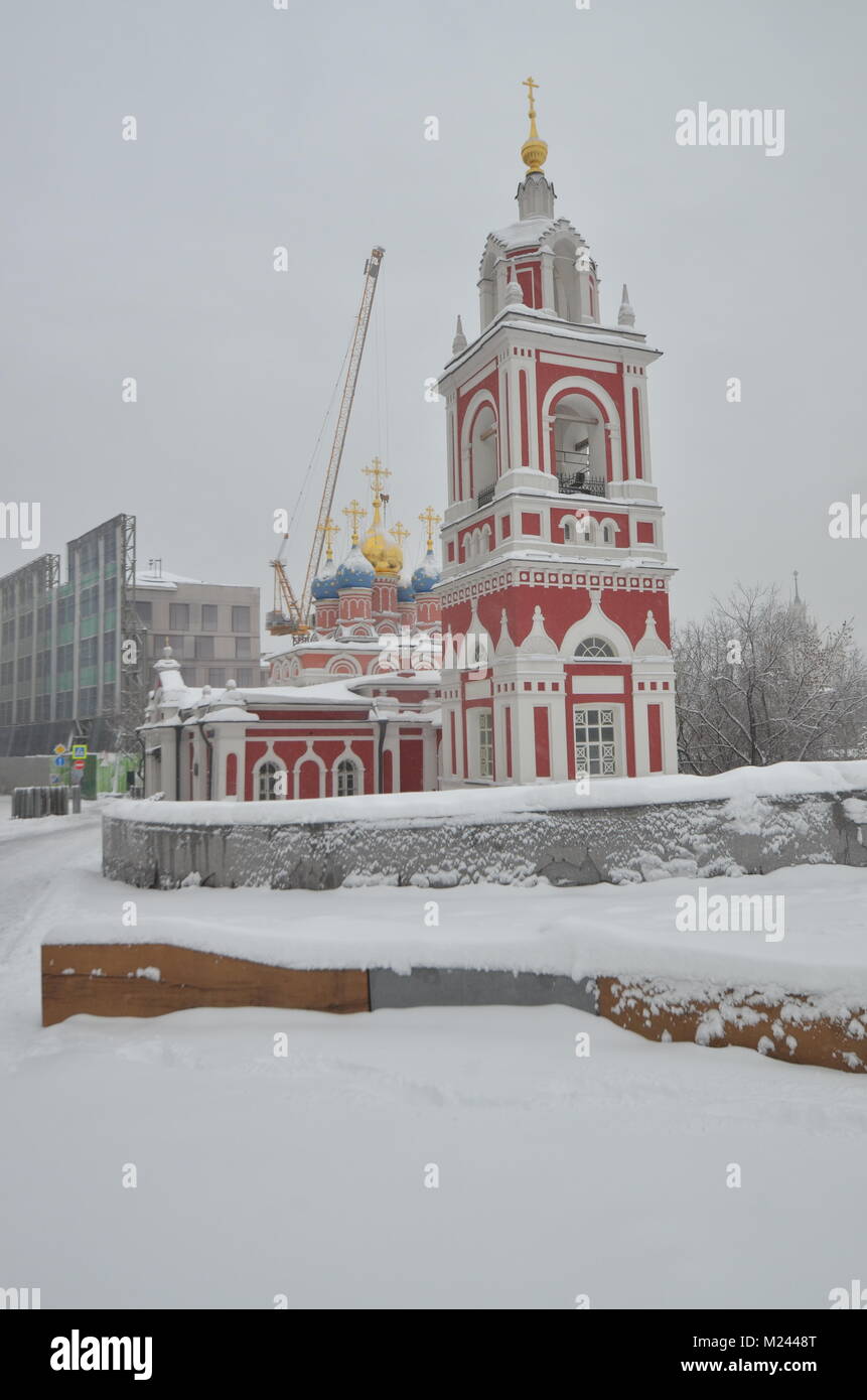Record snowfall in Moscow. For these days in Moscow, more rain fell ...