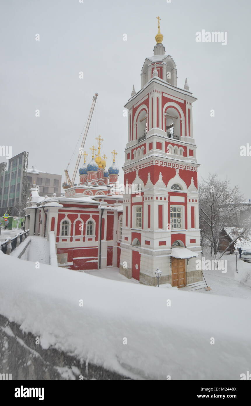 Record snowfall in Moscow. For these days in Moscow, more rain fell ...