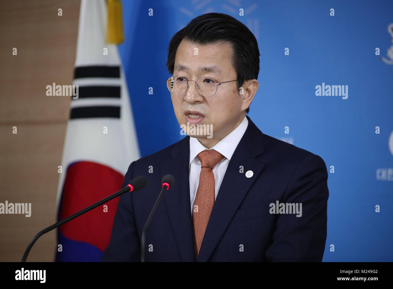 05th Feb, 2018. N Korean art troupe for PyeongChang Olympics ...