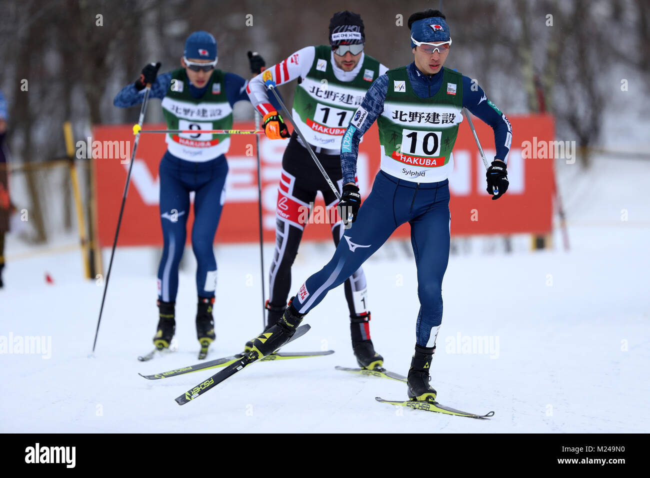 Hakuba, Nagano, Japan. 4th Feb, 2018. Go Yamamoto (JPN) Nordic Combined ...