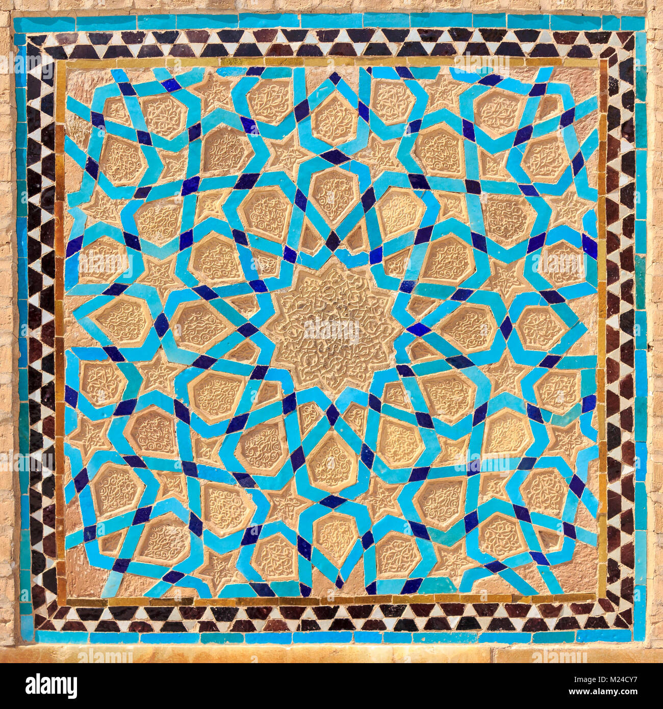 Arabesque mosque hi-res stock photography and images - Alamy