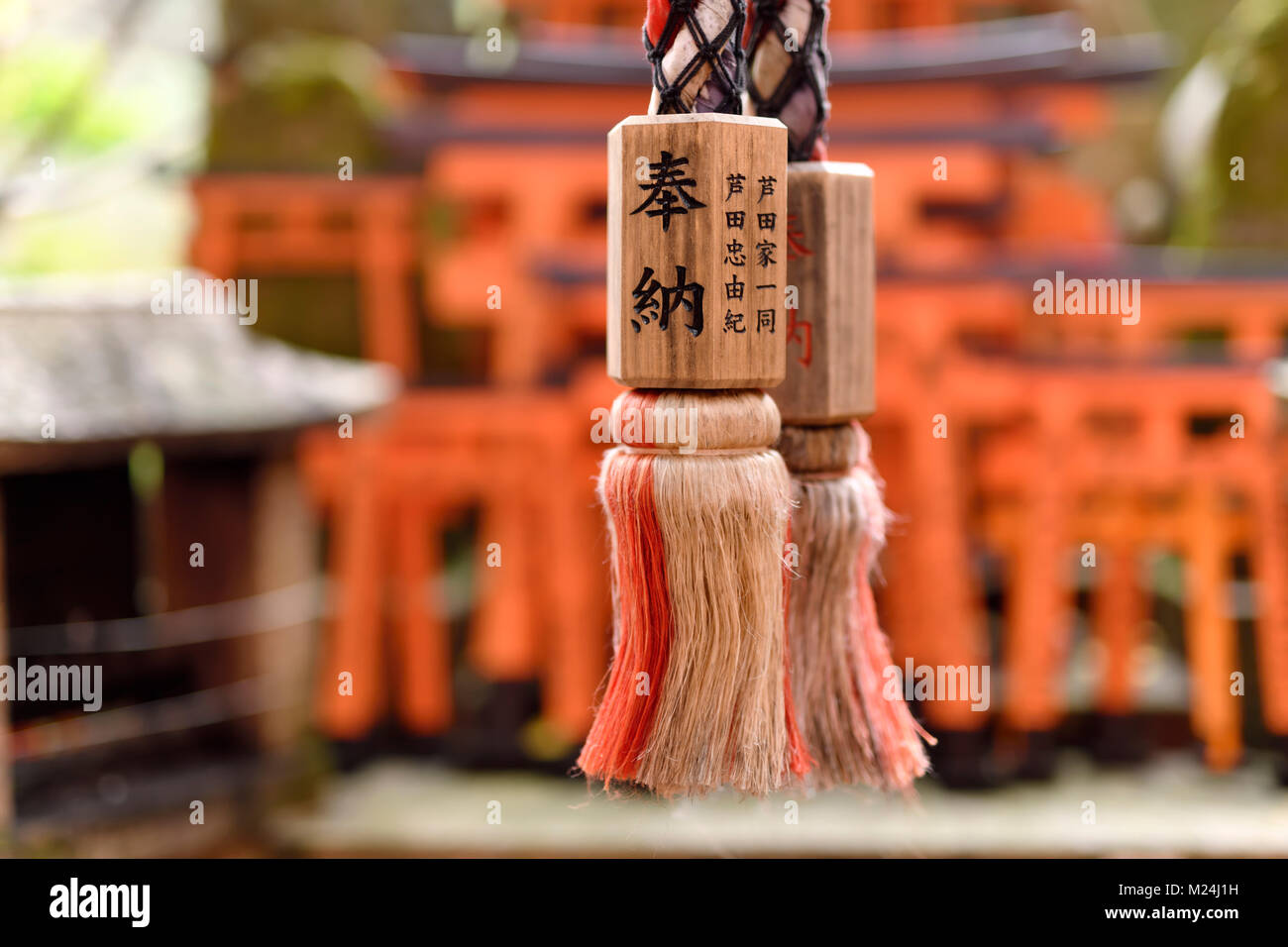 Shinto Shrine Closeup High Resolution Stock Photography and Images - Alamy
