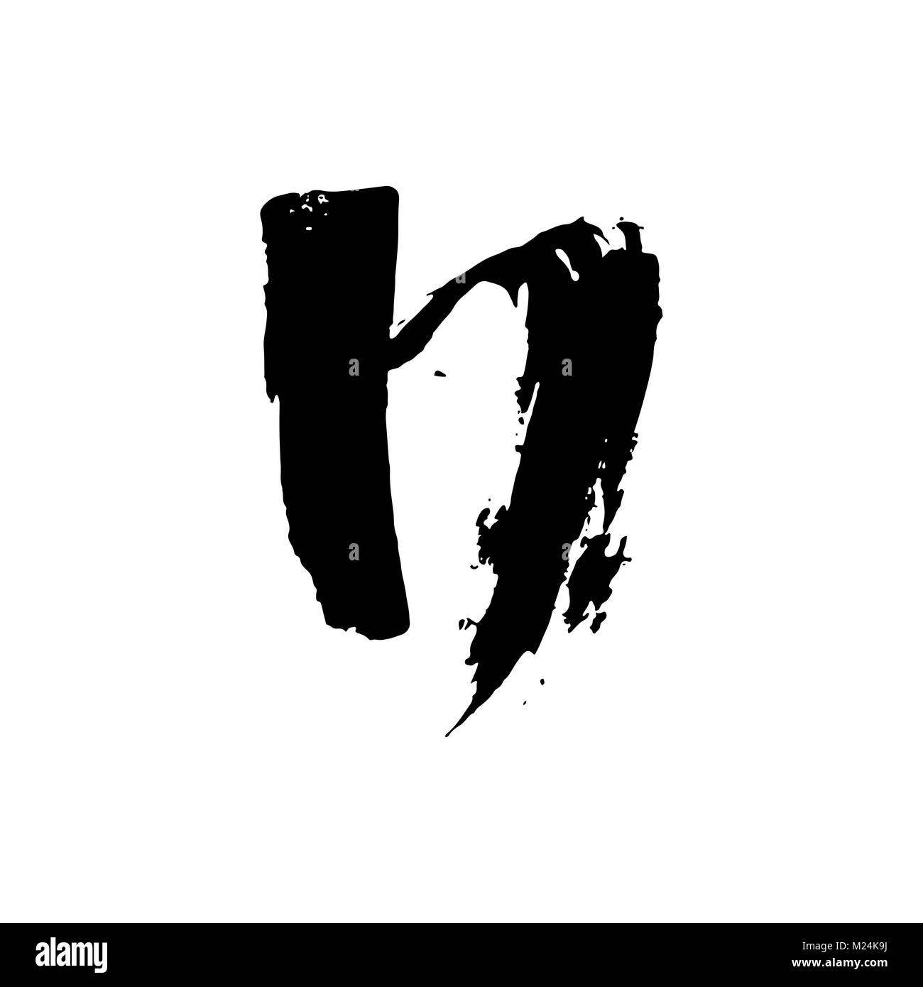 Letter D. Handwritten by dry brush. Rough strokes font. Vector ...