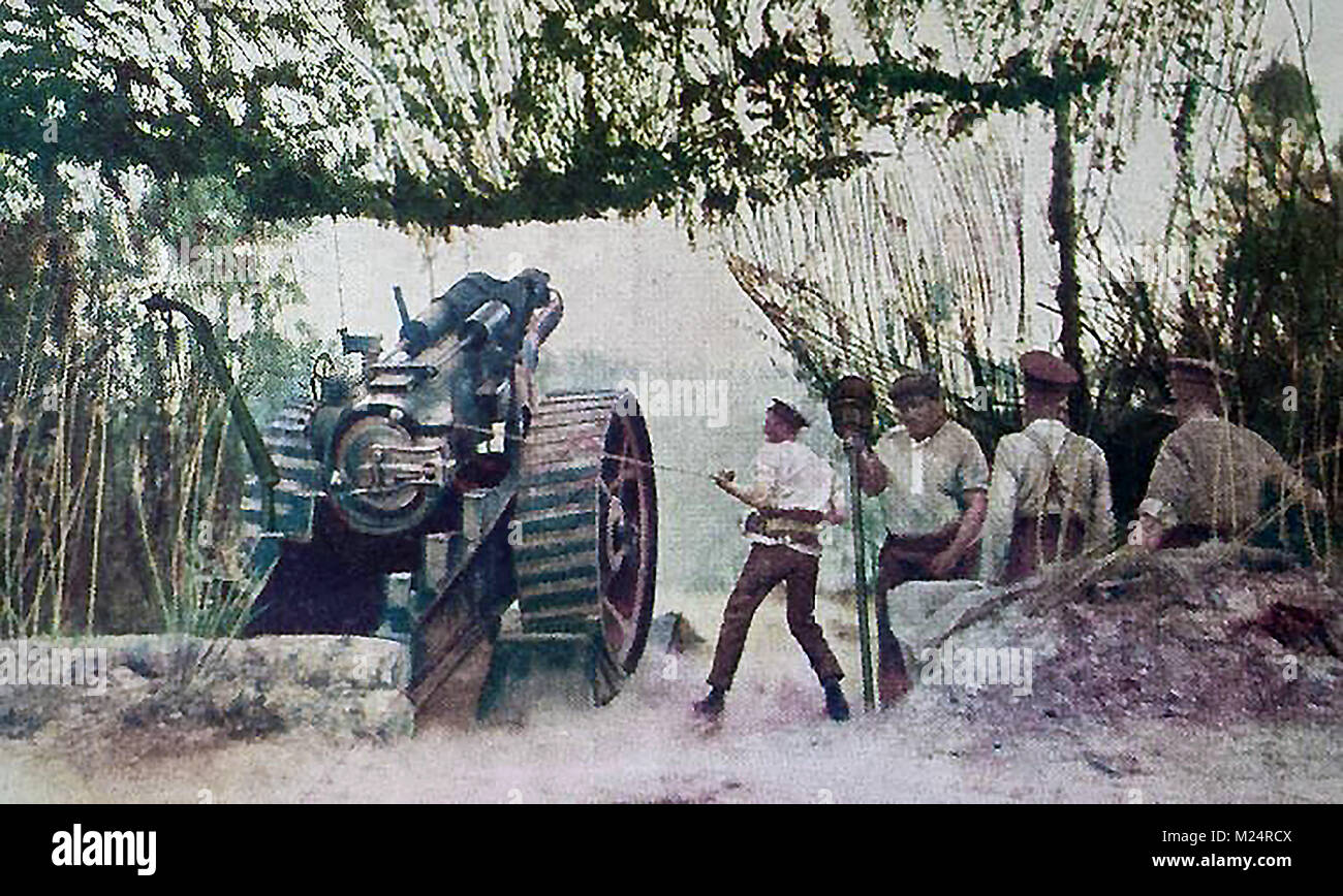 Howitzer gun hi-res stock photography and images - Alamy