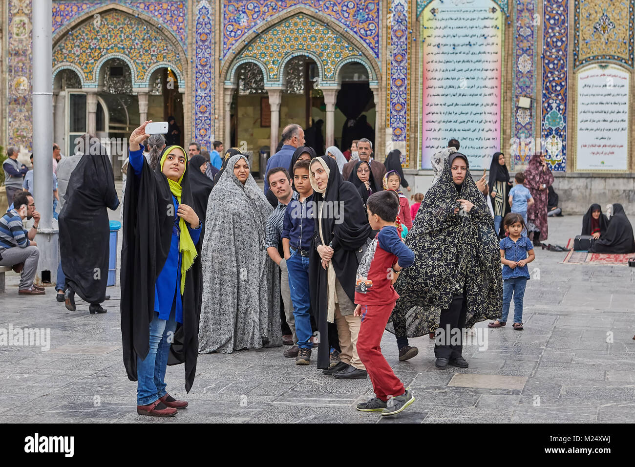 Tehran, Iran - April 27, 2017: group of Iranian men, women and children ...
