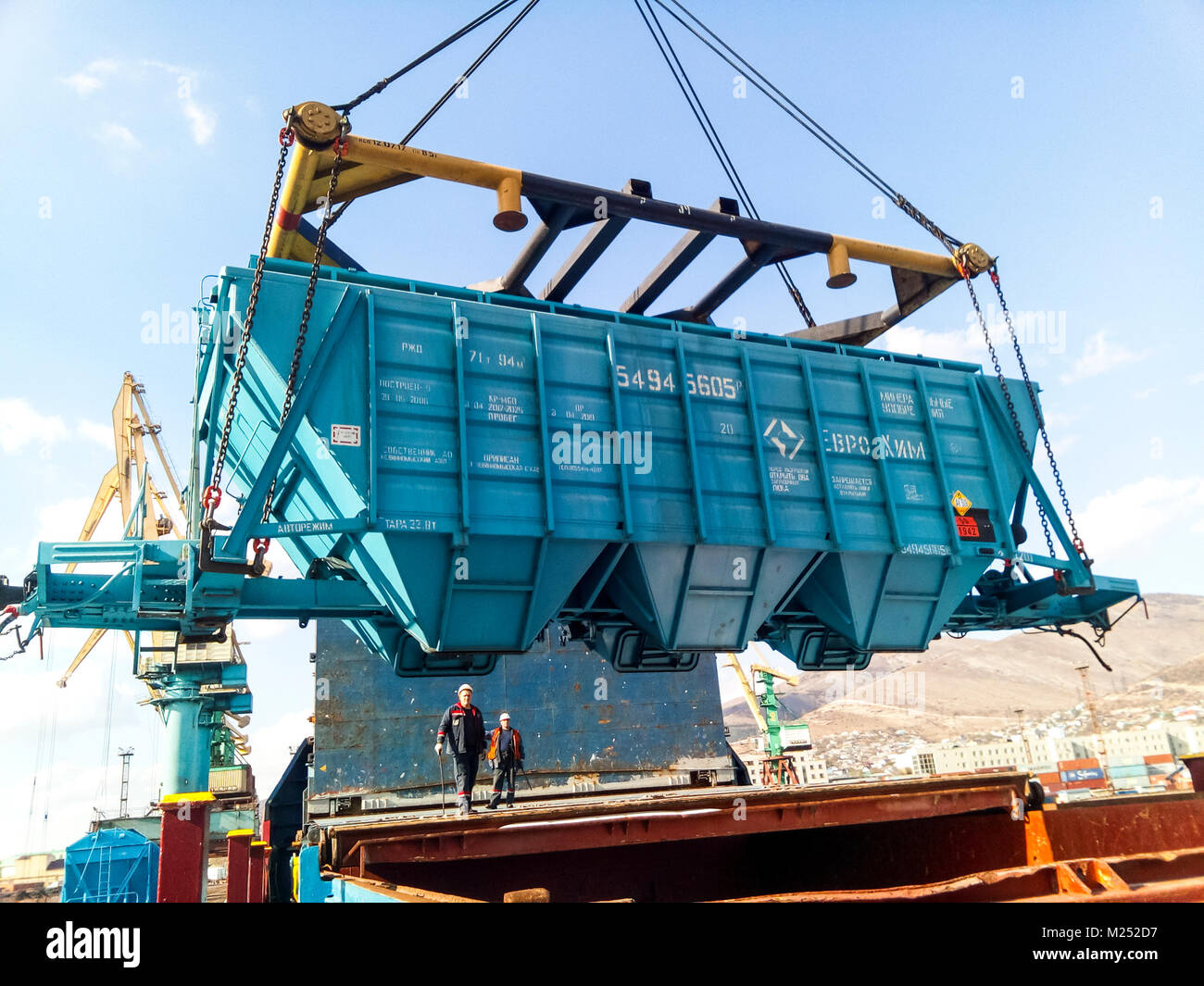 Novorossiysk, Russia - October 10, 2017: Wagon of the hopper for ...