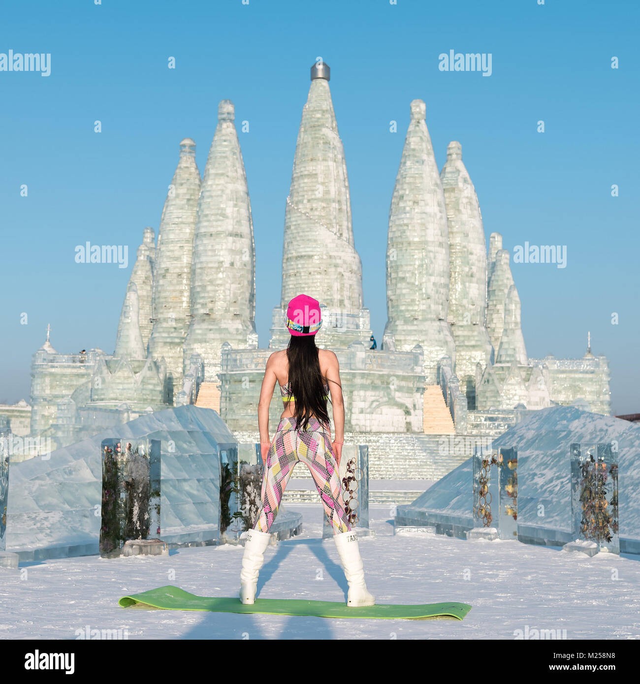 Harbin, Harbin, China. 2nd Feb, 2018. Harbin, CHINA-2nd February 2018 ...