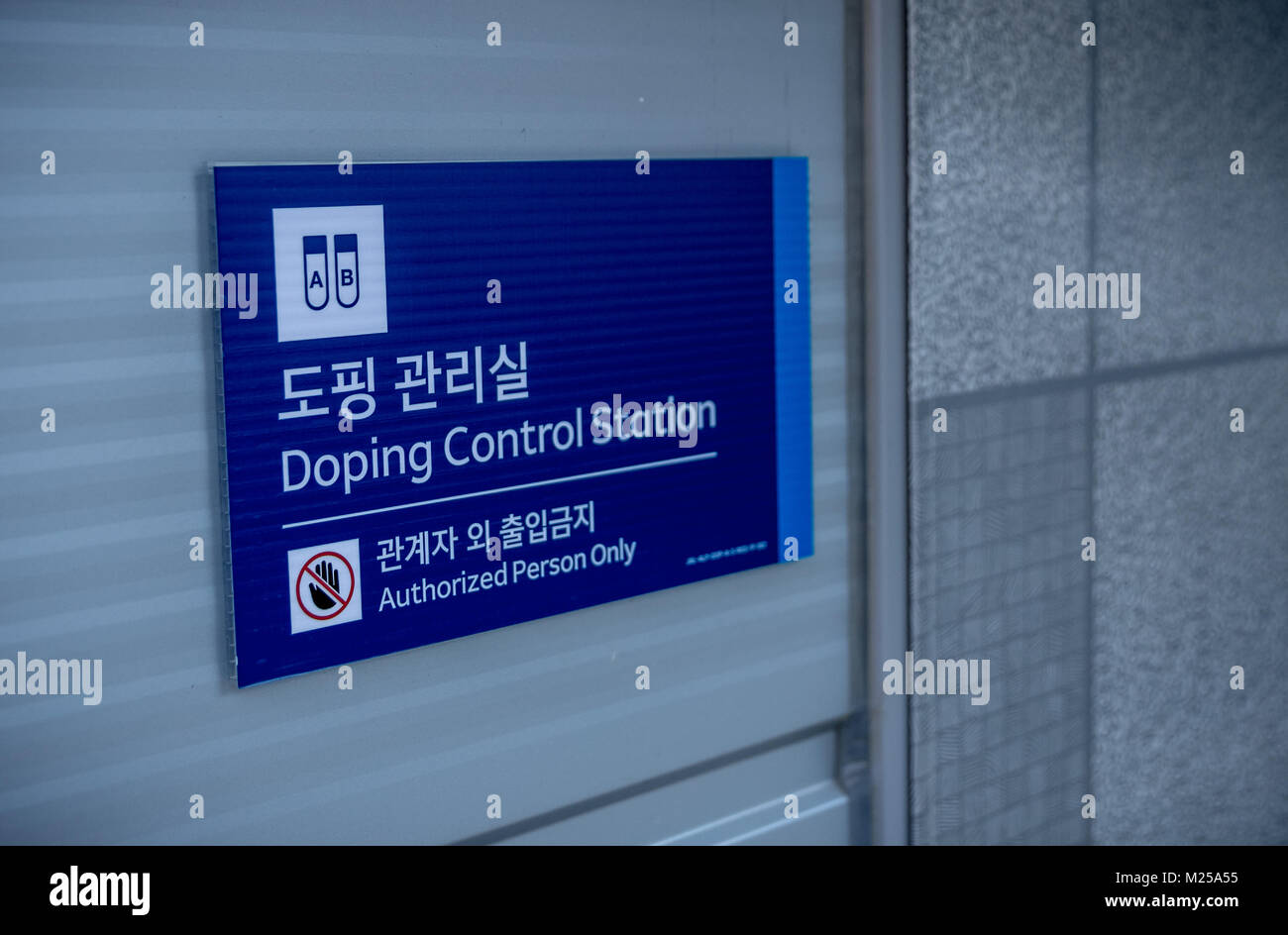 Pyeongchang, South Korea. 05th Feb, 2018. A sign reads "Doping Control ...
