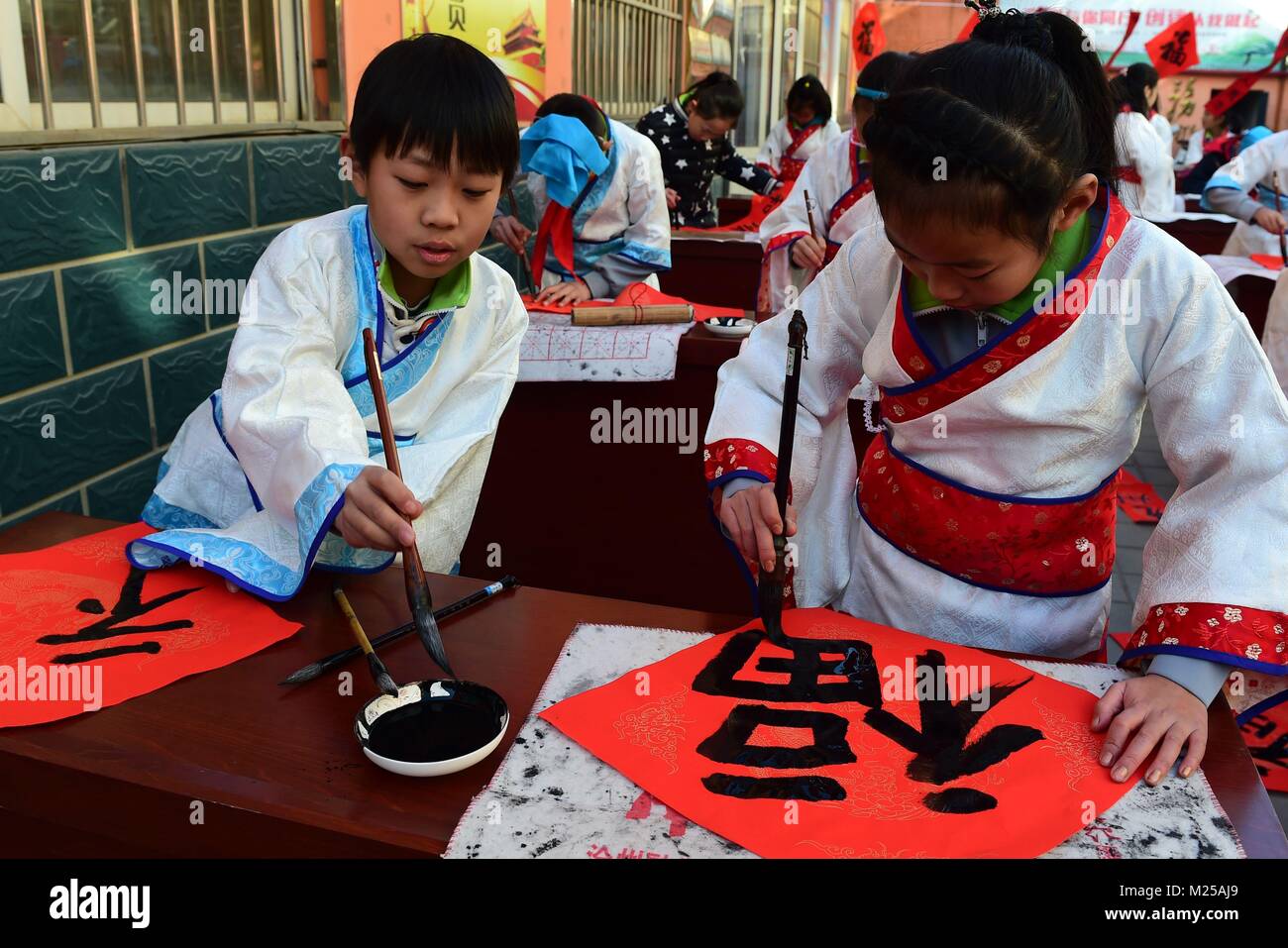 Cangzhou, China's Hebei Province. 5th Feb, 2018. Pupils of Chinese ...