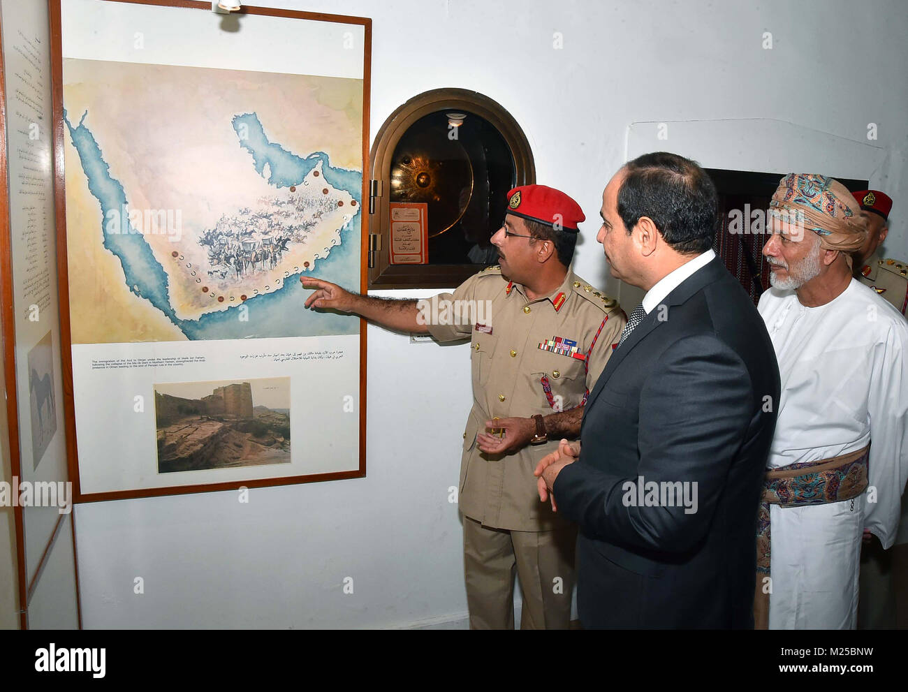 Armed forces of oman hi-res stock photography and images - Alamy