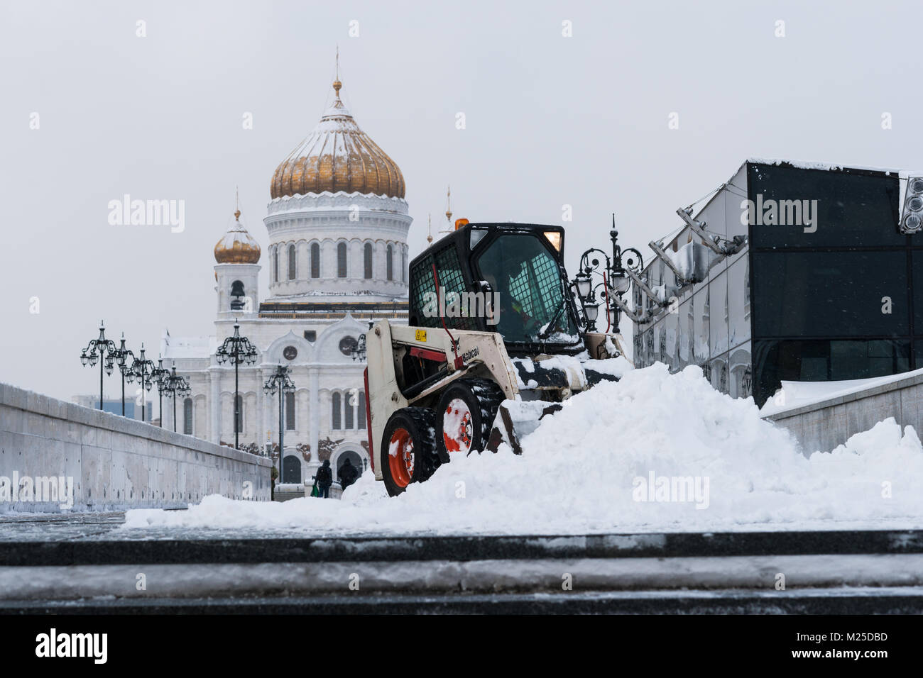 Russian weather, Moscow. Monday, February 5, 2018. The city revives ...