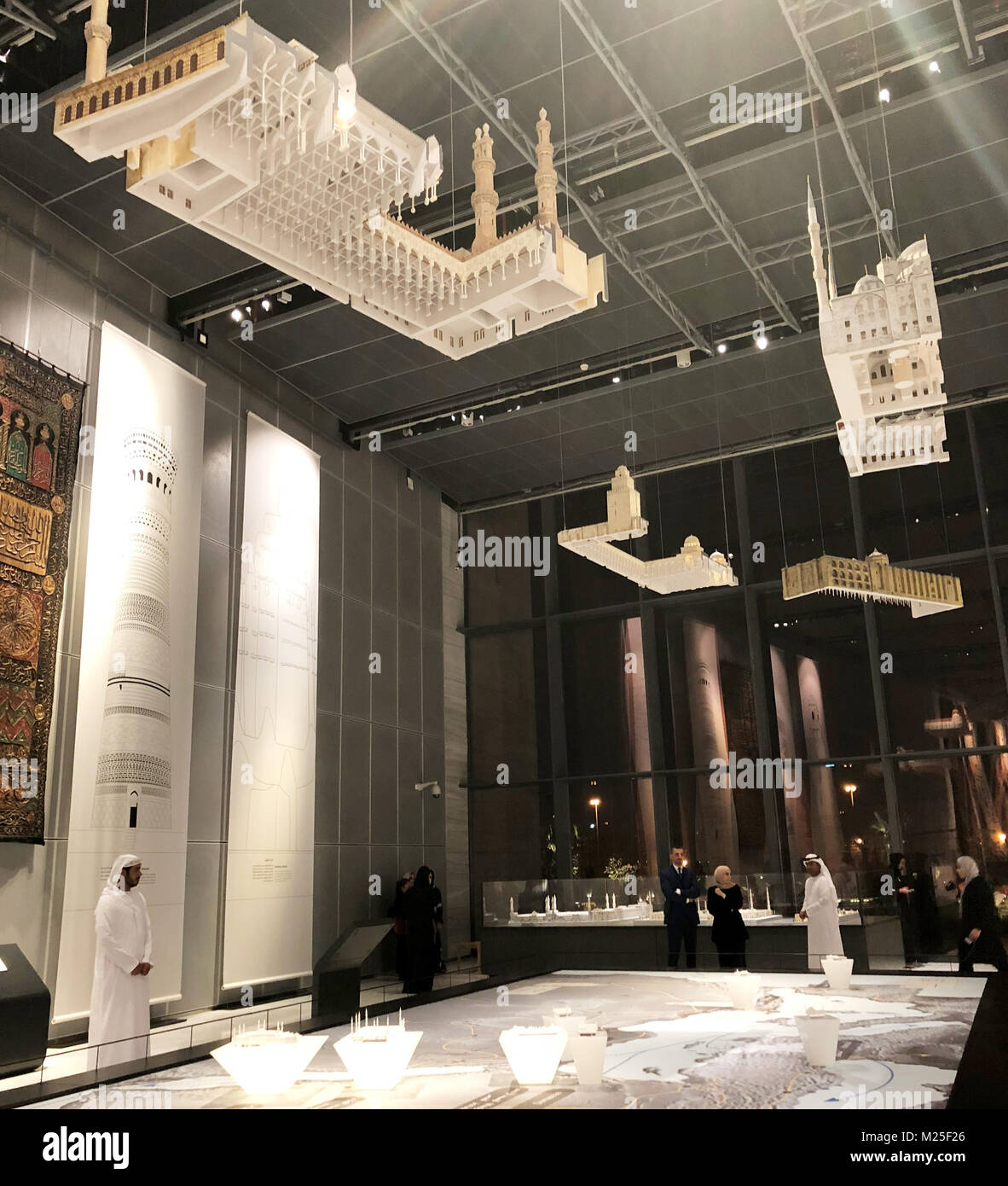 Kuwait City, Kuwait. 5th Feb, 2018. Visitors view exhibits at Sheikh ...