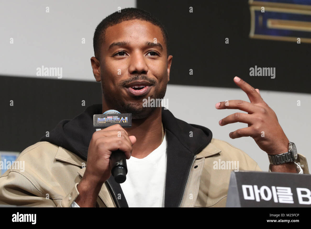 Seoul, South Korea. 06th Feb, 2018. Hollywood actor Michael B. Jordan ...