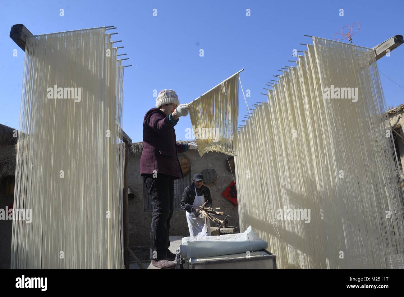 Liaocheng, Liaocheng, China. 5th Feb, 2018. Liaocheng, CHINA-5th ...