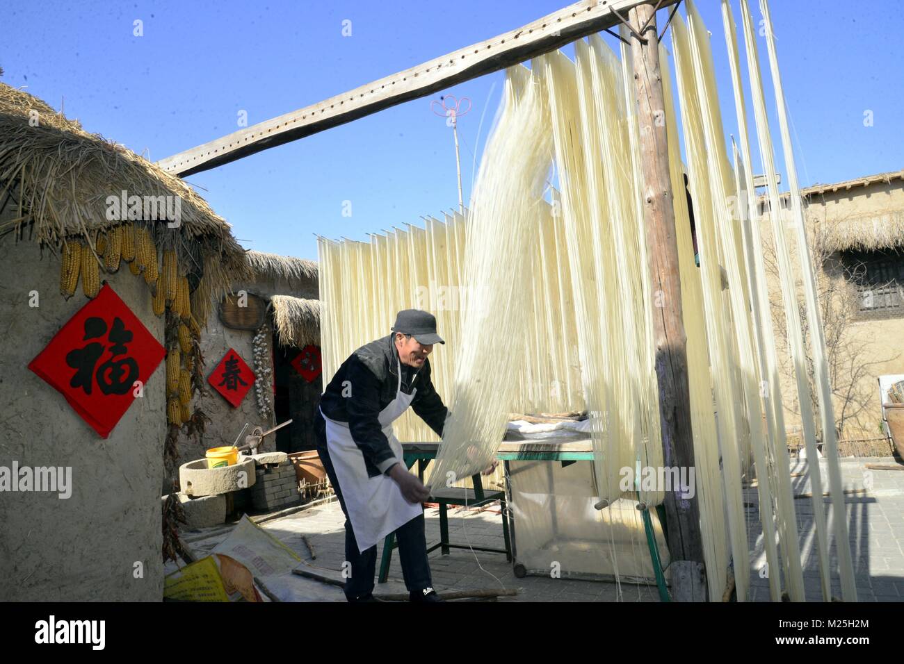 Liaocheng, Liaocheng, China. 5th Feb, 2018. Liaocheng, CHINA-5th ...