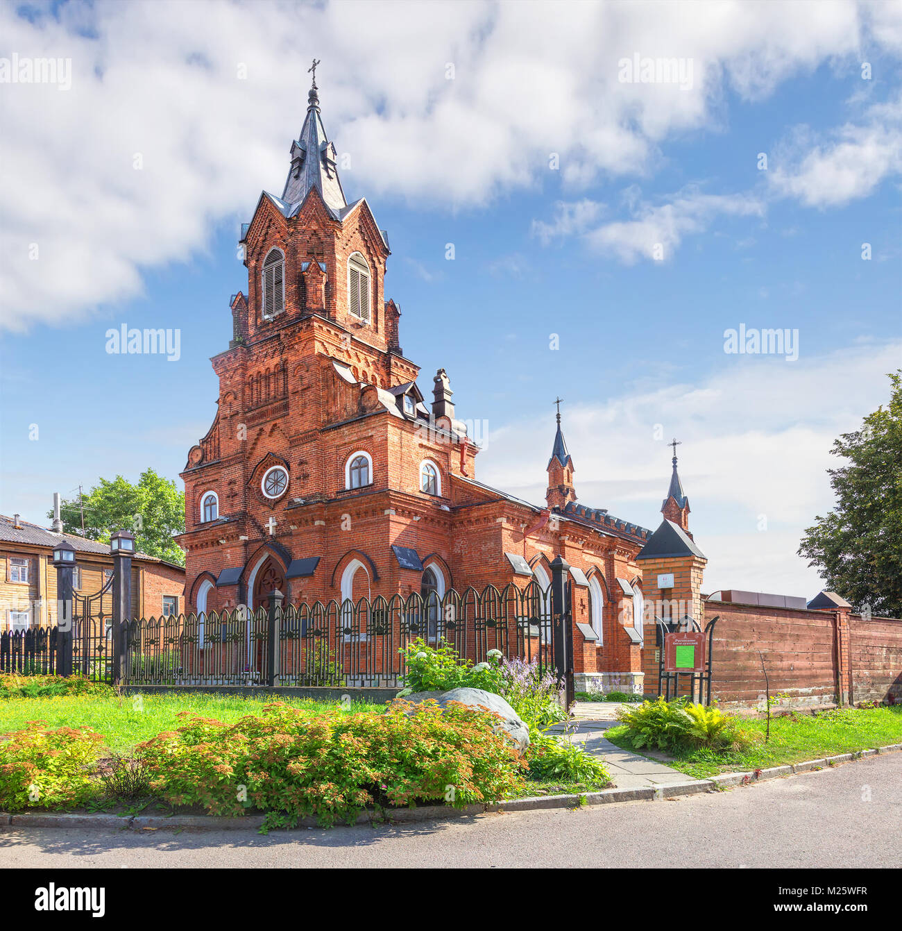 The Roman Catholic Church. Vladimir. Russia Stock Photo - Alamy