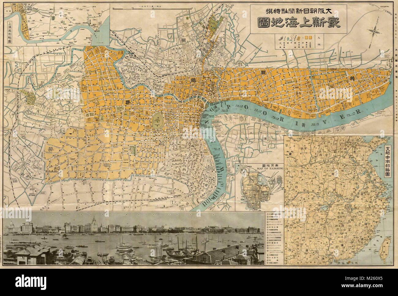 Shanghai map hi-res stock photography and images - Alamy