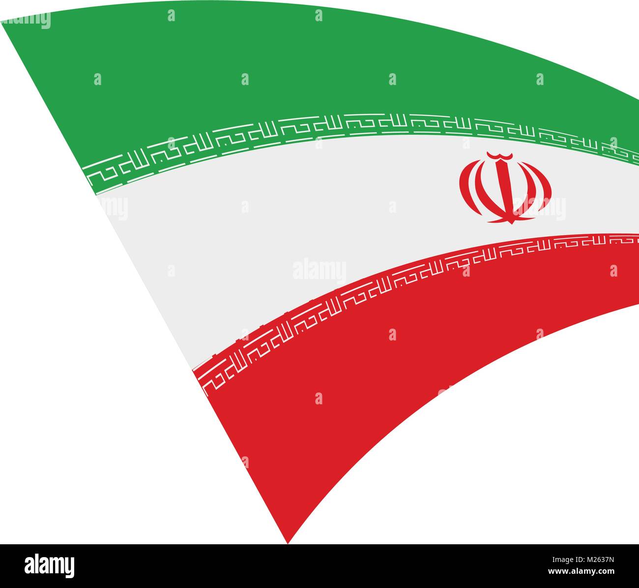 Iran flag, vector illustration Stock Vector Image & Art - Alamy