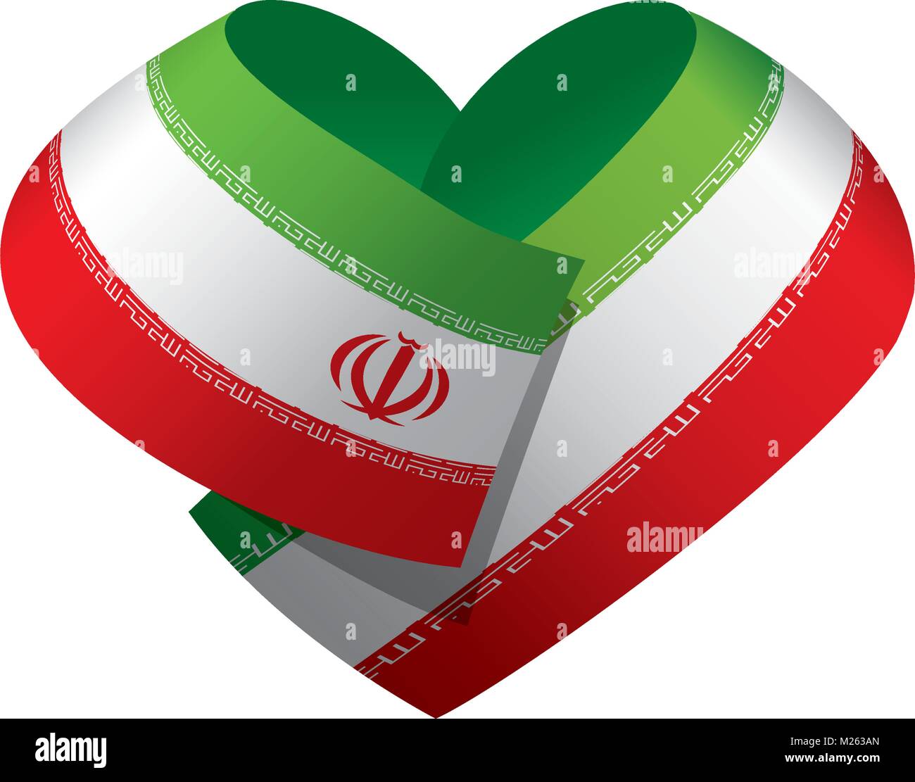 Iran flag, vector illustration Stock Vector Image & Art - Alamy