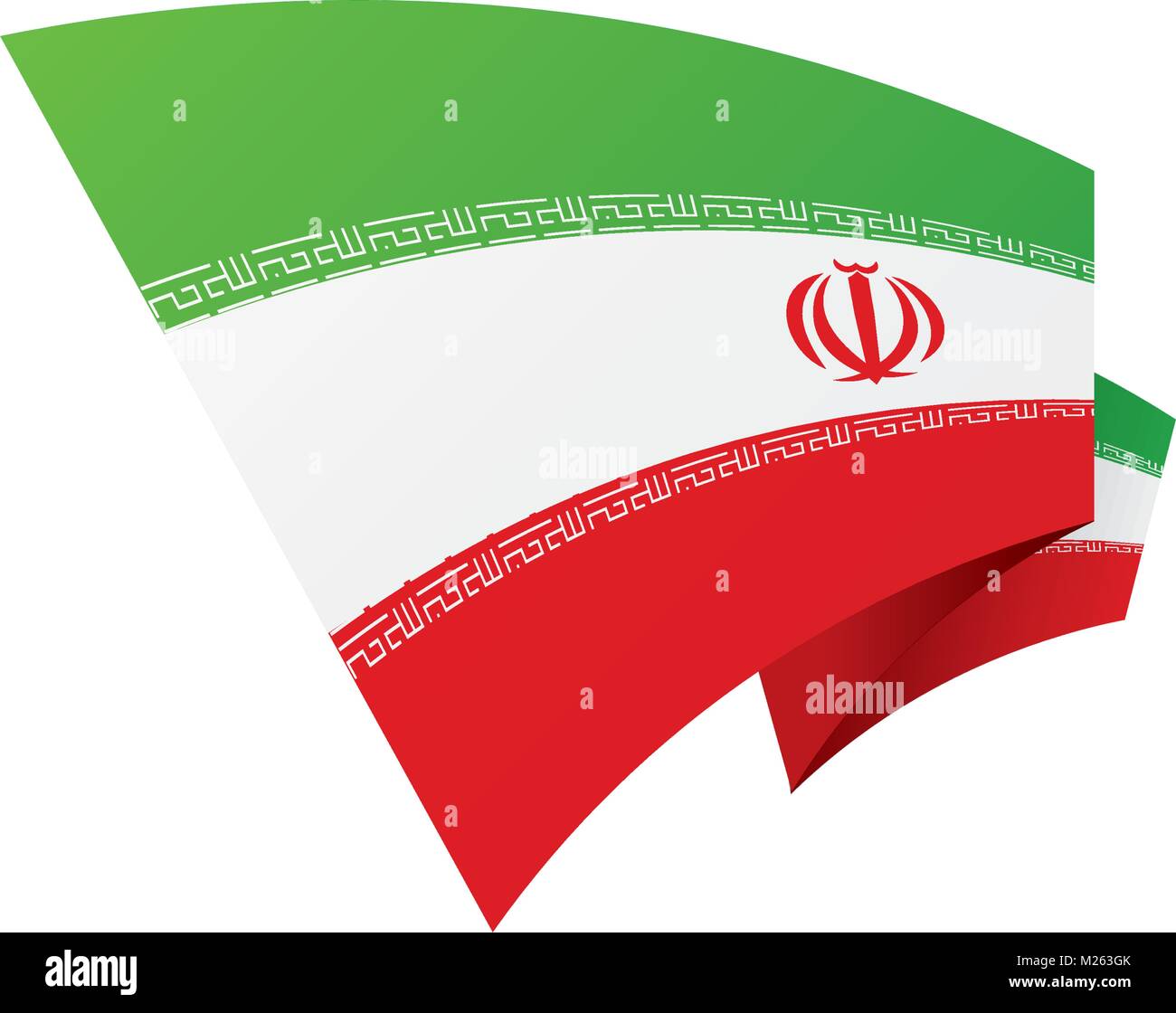 Iran flag, vector illustration Stock Vector Image & Art - Alamy