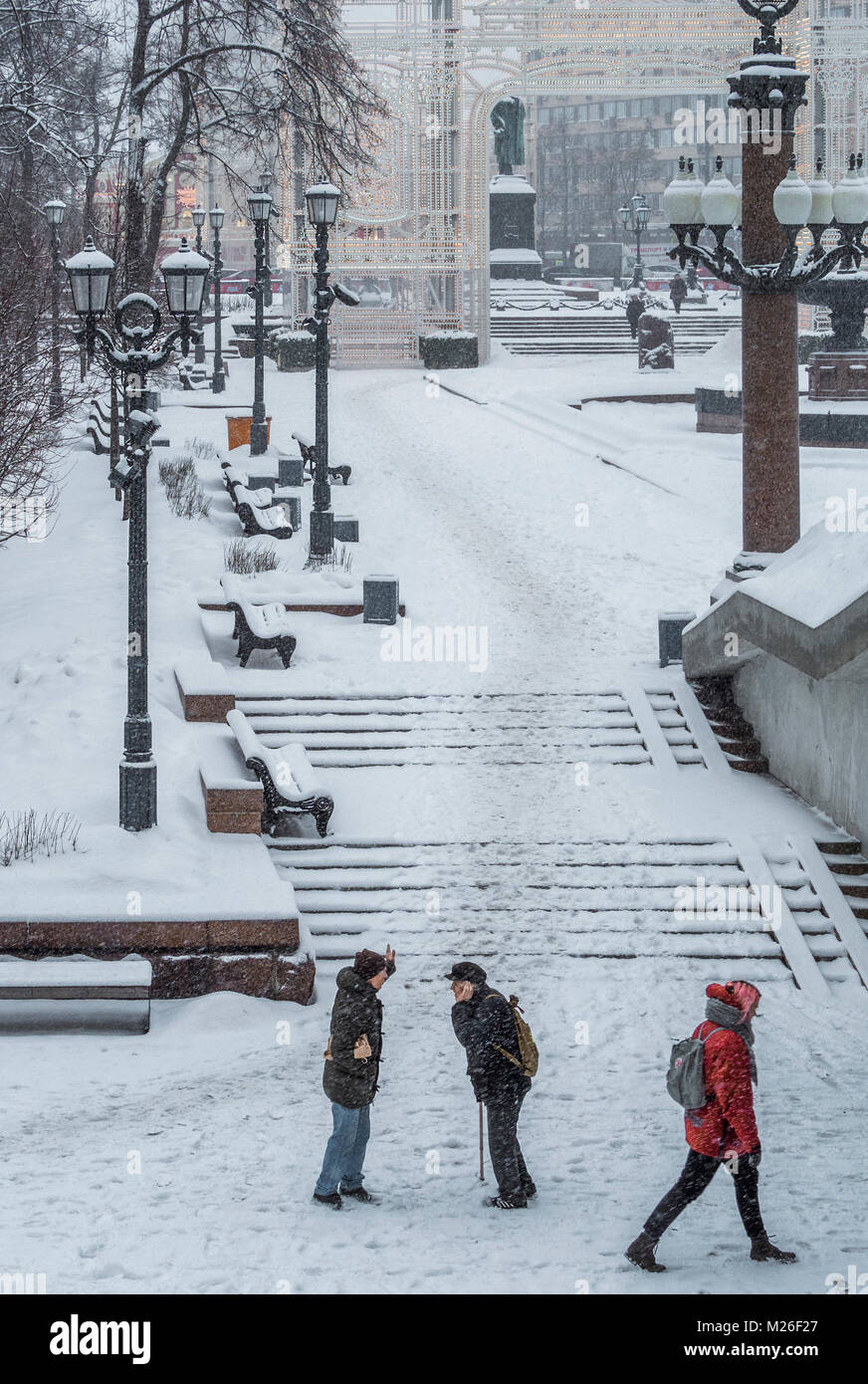 Heavy snowfall in Moscow, Russia Stock Photo - Alamy