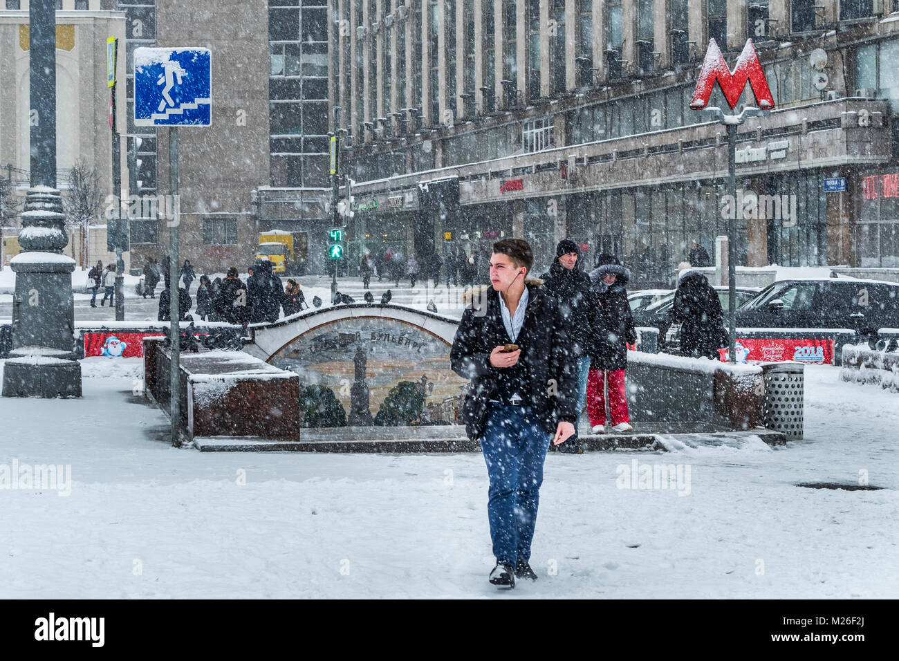 Heavy snowfall in Moscow, Russia Stock Photo - Alamy