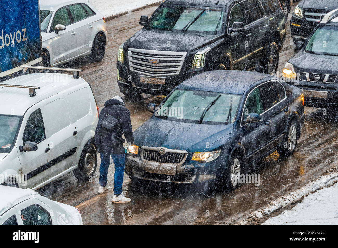 Heavy snowfall in Moscow, Russia Stock Photo - Alamy
