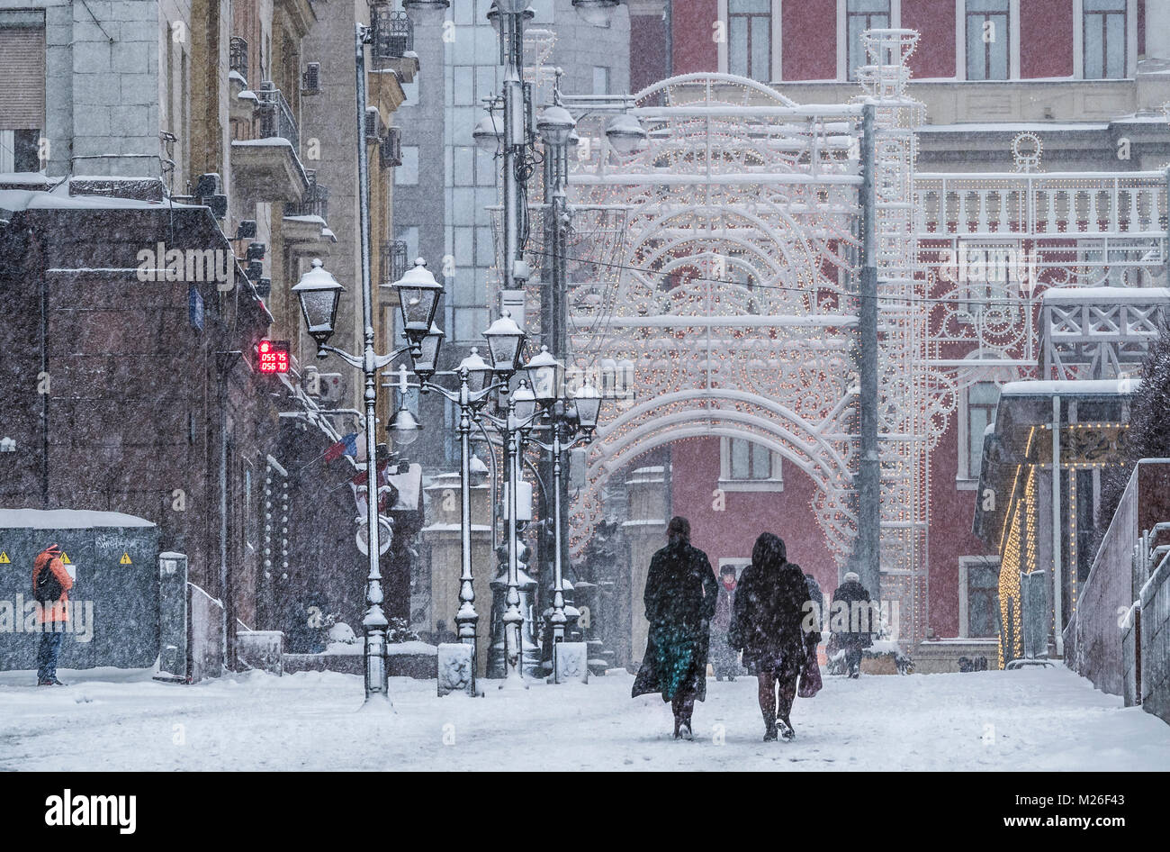Heavy snowfall in Moscow, Russia Stock Photo - Alamy