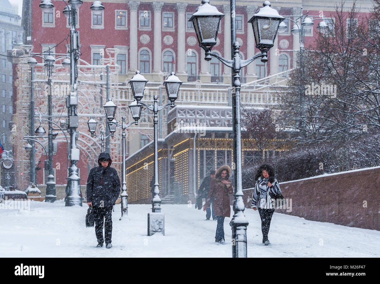 Heavy snowfall in Moscow, Russia Stock Photo - Alamy