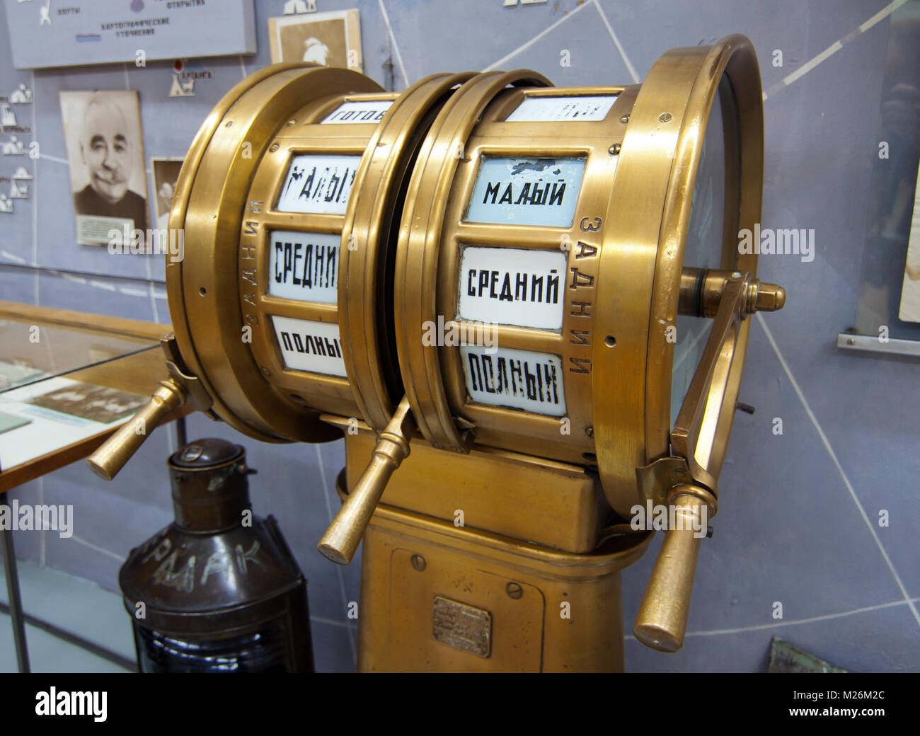 Engine telegraph ship Russian icebreaker fleet Stock Photo - Alamy