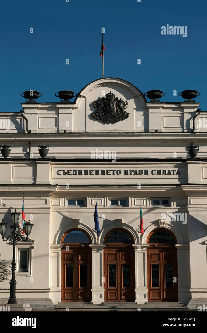 Unicameral hi-res stock photography and images - Alamy