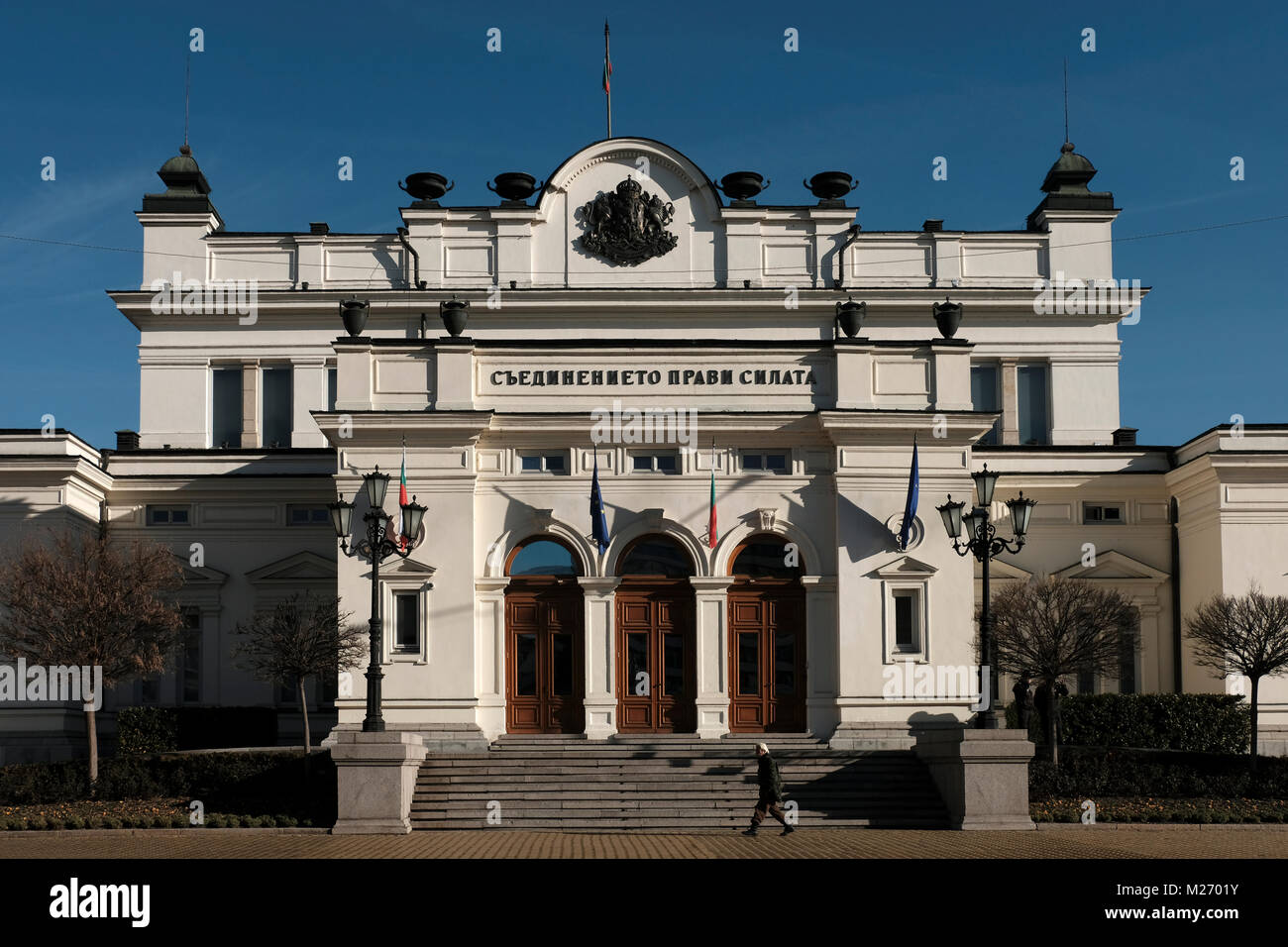 Unicameral hi-res stock photography and images - Alamy