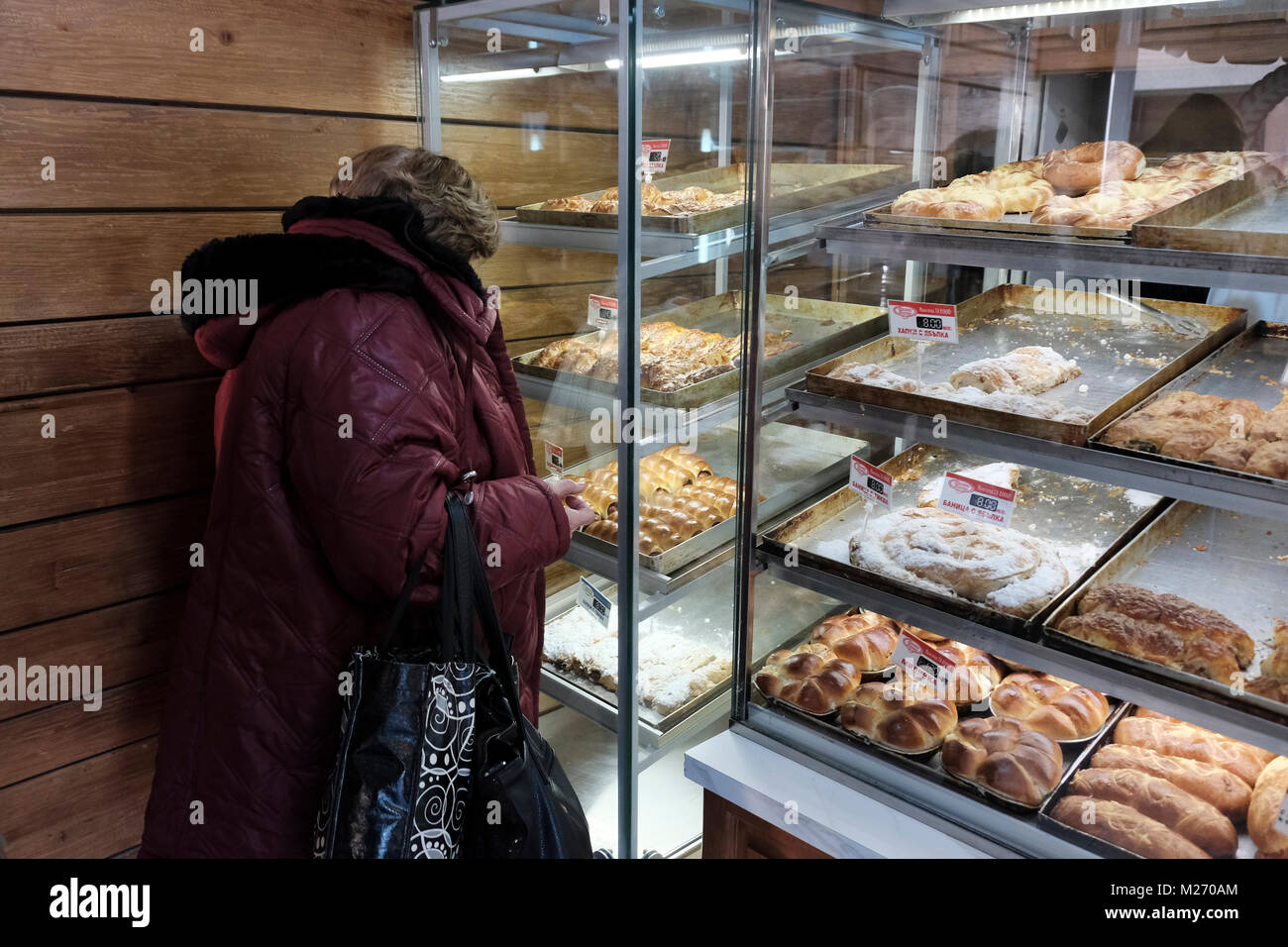 Sofia kind hi-res stock photography and images - Alamy