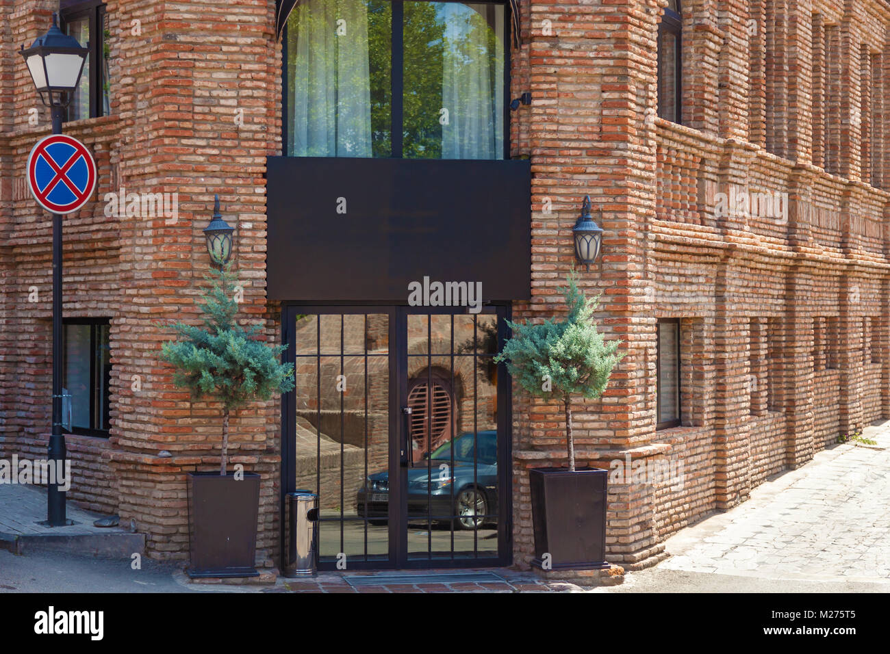 Council house uk vintage hi-res stock photography and images - Alamy