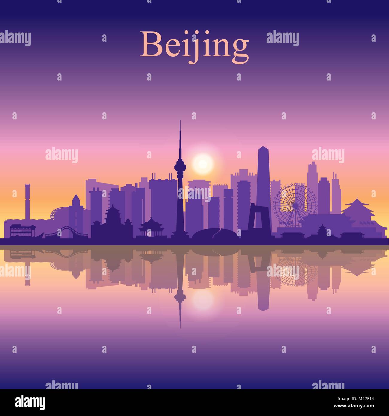 Beijing city skyline silhouette background, vector illustration Stock ...