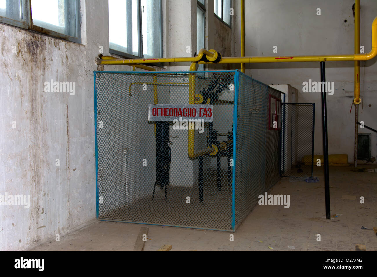 Internal terrible premises of the destroyed and abandoned building of ...