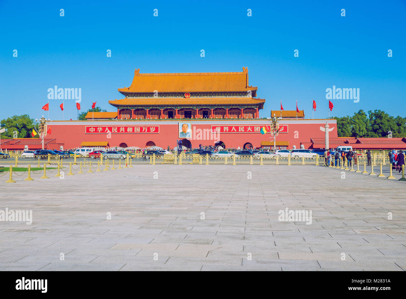 Communism flags red square hi-res stock photography and images - Alamy