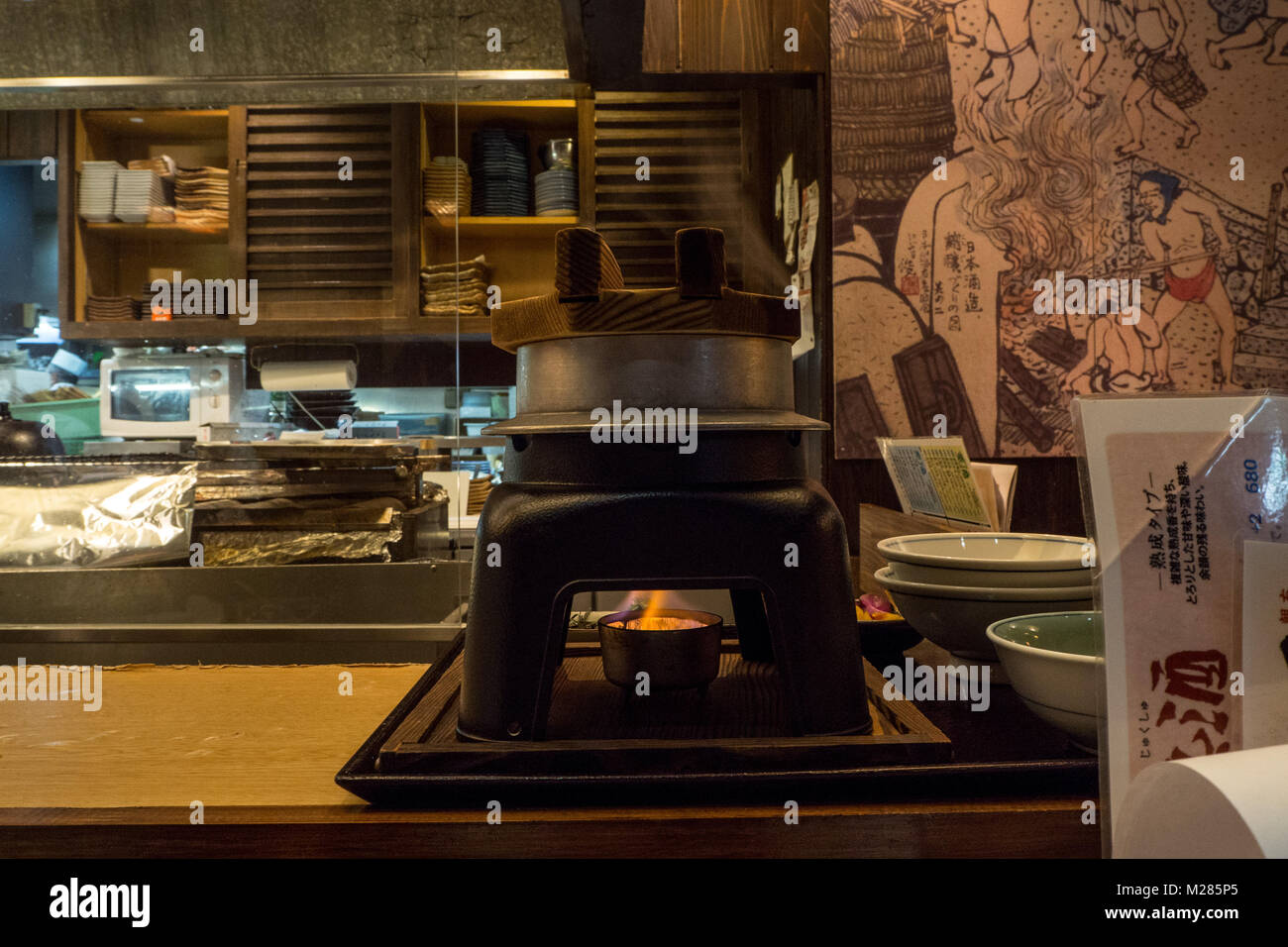 Japanese pot cooking steaming food Stock Photo - Alamy