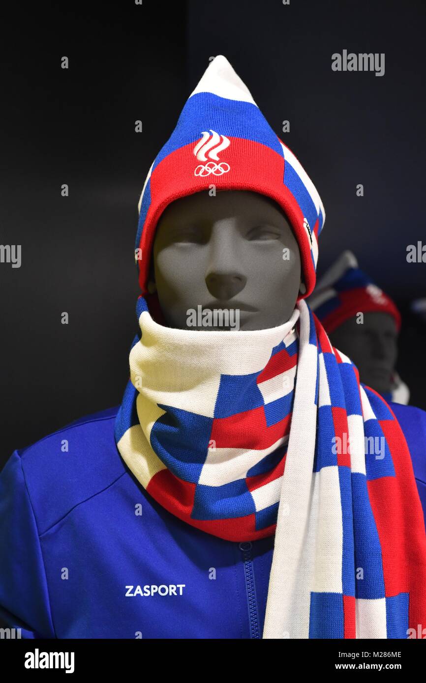 January 26, 2018. - Russia, Moscow. - Selling the Russian team's ...