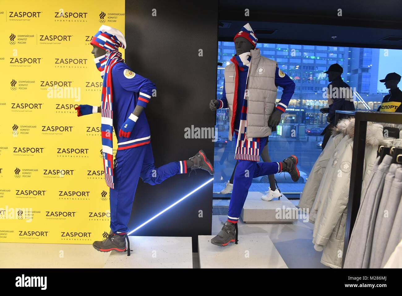 January 26, 2018. - Russia, Moscow. - Selling the Russian team's ...