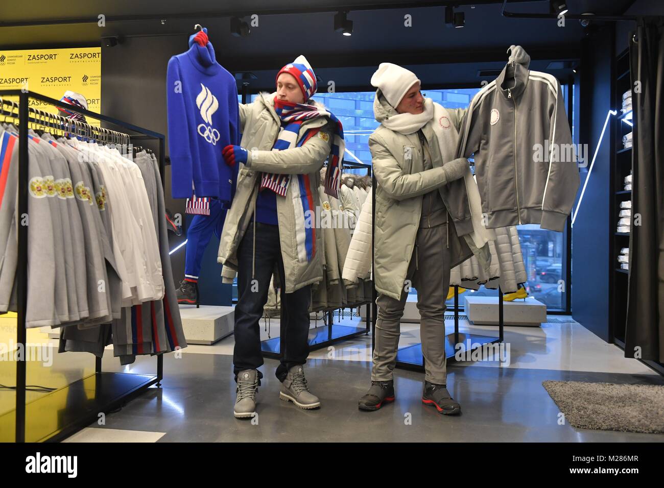Olympic uniform hi-res stock photography and images - Alamy