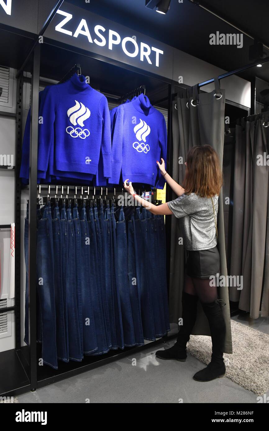 Olympic uniform hi-res stock photography and images - Alamy